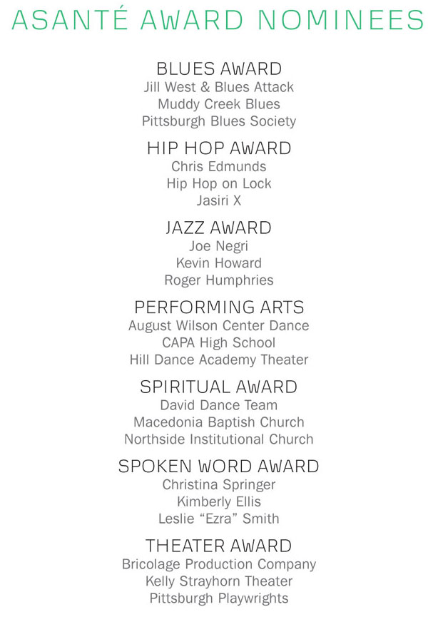 1ST ANNUAL ASANTE' AWARDS HONORING THE ARTS, FRIDAY, JUNE 28, 2013 FROM ...